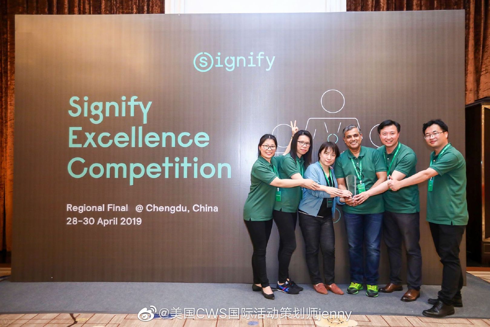 更名为昕诺飞Signify的飞利浦照明已进入全新局面，“光