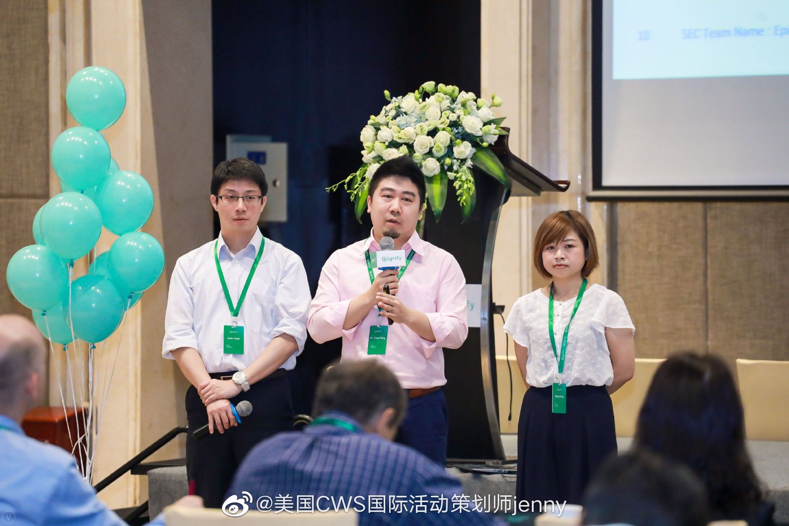 更名为昕诺飞Signify的飞利浦照明已进入全新局面，“光