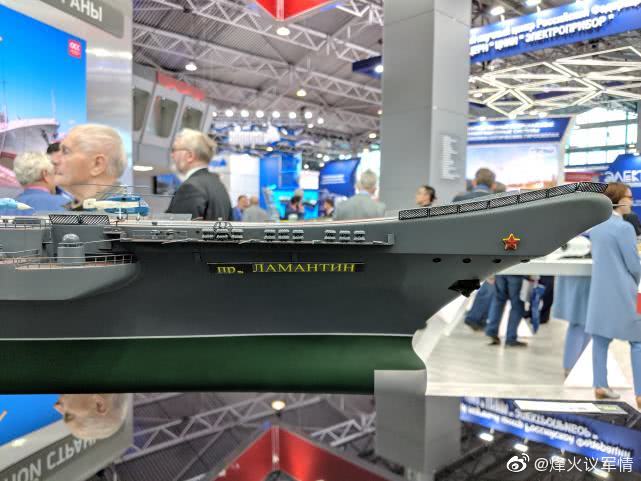 俄罗斯涅瓦设计局首次展出的11430E型“海牛”级核动力航空母舰模型|海牛|设计局|核动力_新浪新闻