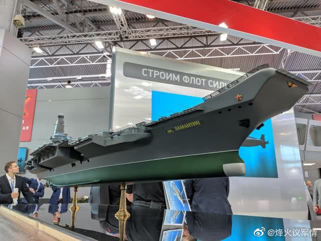 俄罗斯涅瓦设计局首次展出的11430E型“海牛”级核动力航空母舰模型|海牛|设计局|核动力_新浪新闻