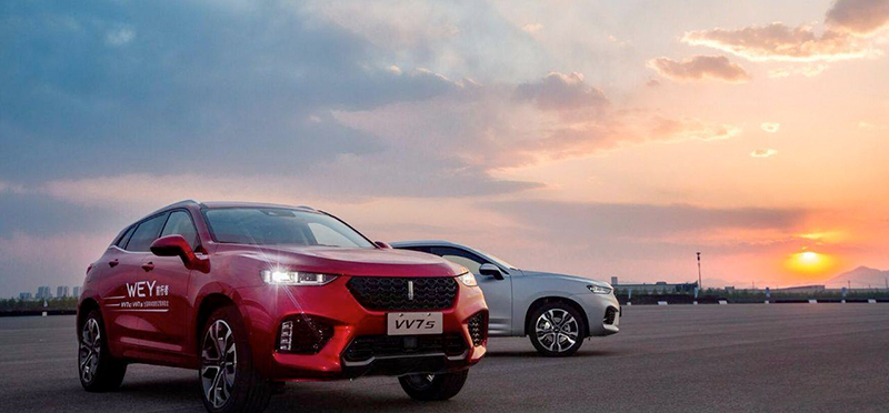 全新VV7、领克01和唐DM，谁是国产高端SUV执牛耳者？-新浪汽车