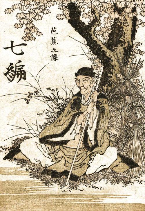 松尾芭蕉（まつおばしょう 1644-1694），日本江户时代的俳句大师|俳句|松尾芭蕉|江户_新浪新闻