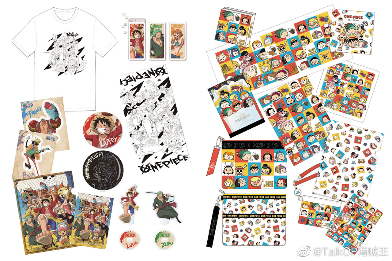 东京地铁站海贼王限时商店『ONE PIECE POP UP STORE』8月开张