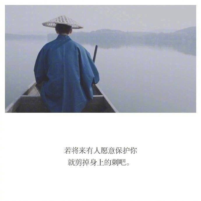 说实话 我现在并不想谈恋爱 我现在很排斥谈恋爱 因为我不想等爱的无