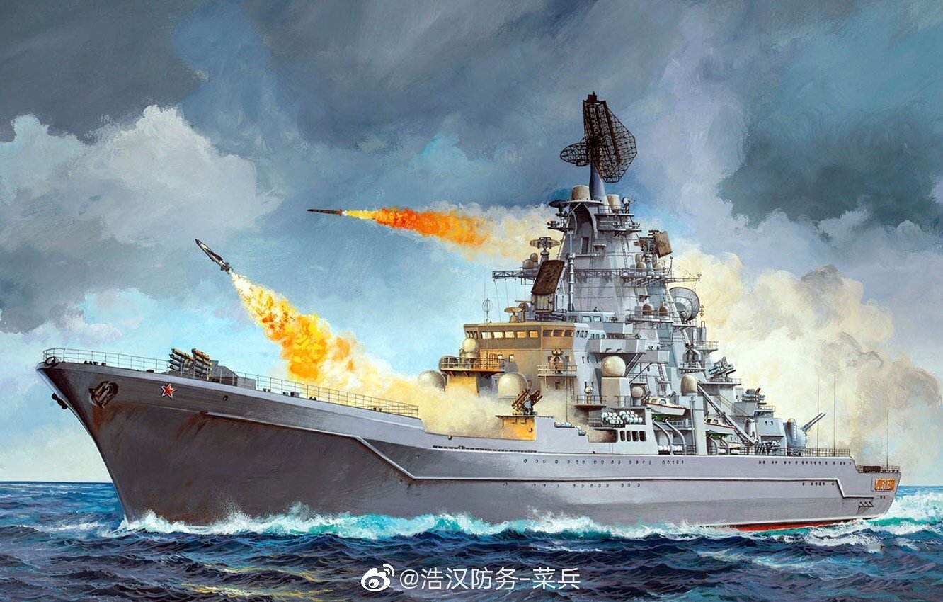 苏/俄海军1144型4号舰彼得大帝号核动力巡洋舰