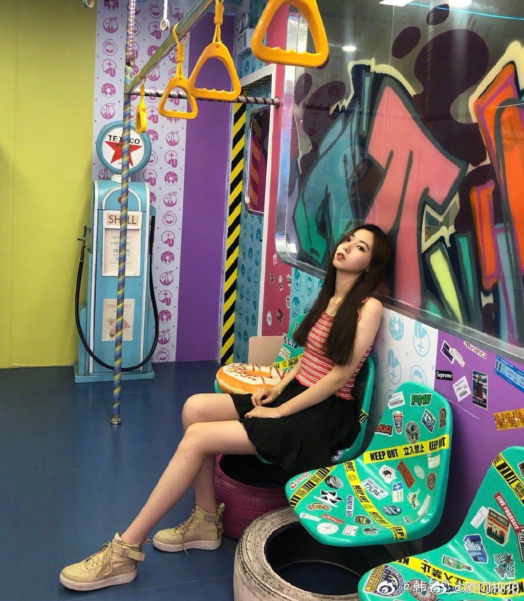 她叫韩星，就读于东华大学2019级服装表演专业，身高182cm，双子座|韩星|东华大学|双子座_新浪新闻