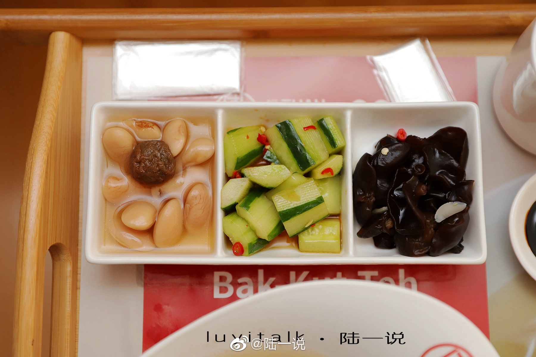 风靡新加坡30年|肉骨茶|油条|套餐_新浪新闻