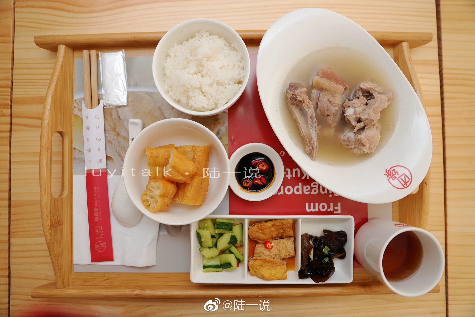 风靡新加坡30年|肉骨茶|油条|套餐_新浪新闻