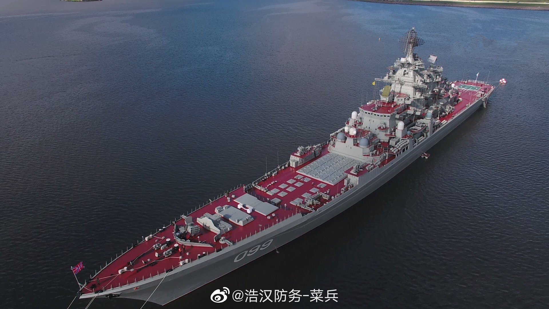 苏/俄海军1144型4号舰彼得大帝号核动力巡洋舰