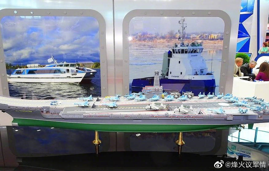 俄罗斯涅瓦设计局首次展出的11430E型“海牛”级核动力航空母舰模型|海牛|设计局|核动力|航空母舰|斜角_新浪新闻