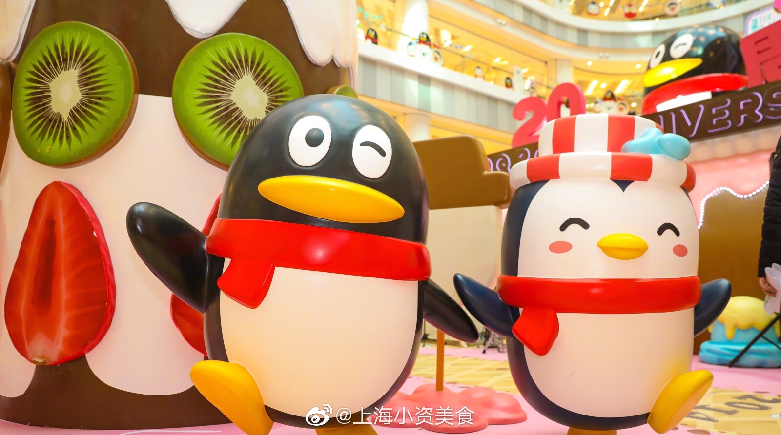 QQfamily20周年纪念展来啦|南丰|QQ空间|冲浪_新浪新闻