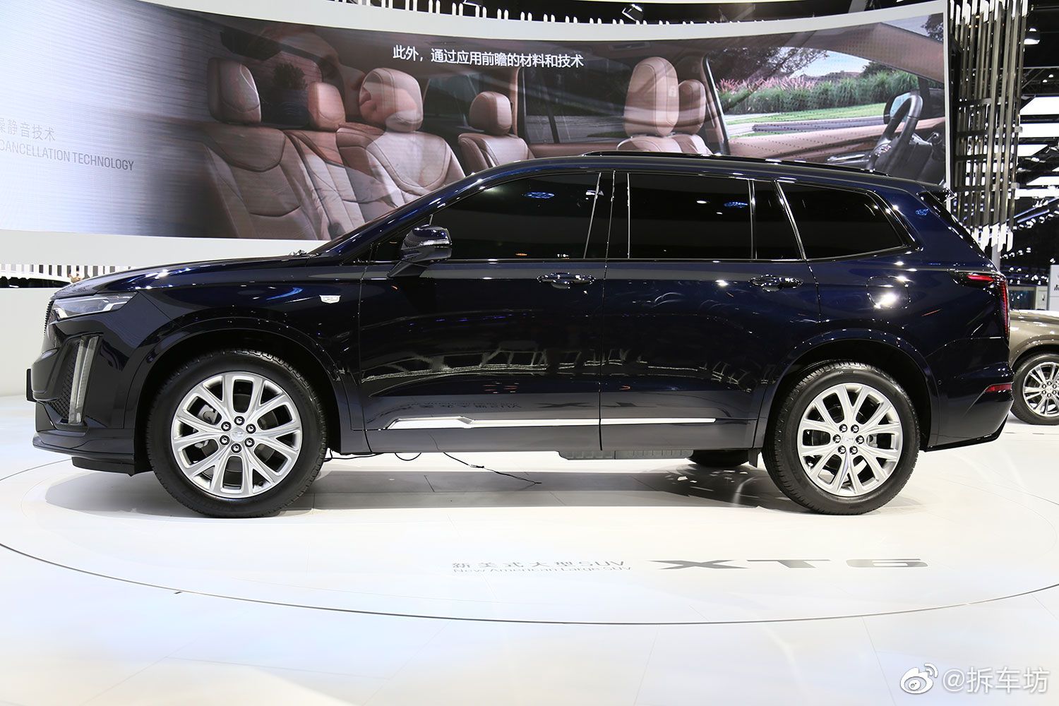 4月16日，凯迪拉克XT6在上海车展正式亮相，新车定位中大型SUV-新浪汽车