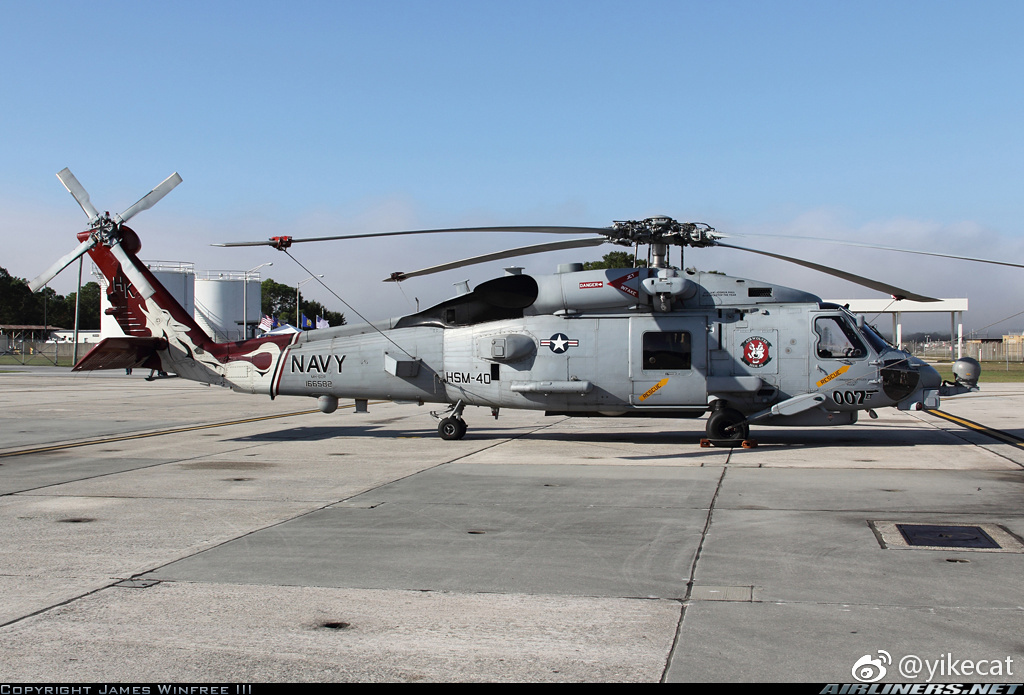 MH-60R Strike Hawk“攻击鹰”