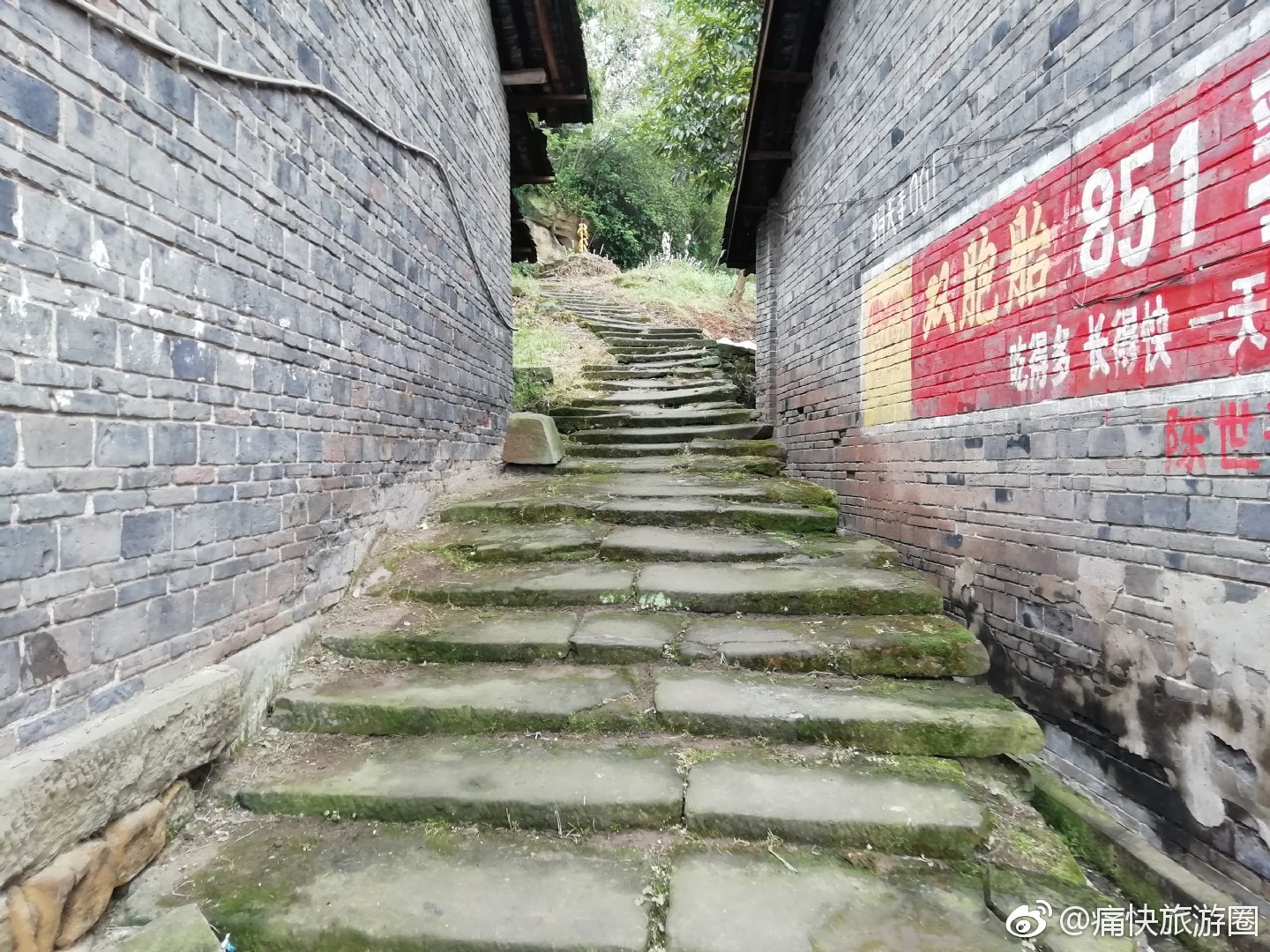 朝天寺是明朝成化年间 ( 1465—1487 ) 的古庙，森林茂密，佛寺宏大|自贡|佛寺|寨墙_新浪新闻