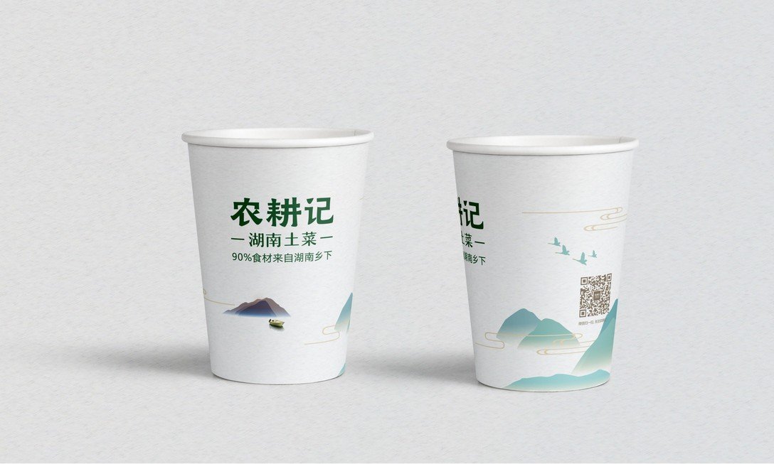 农耕记 品牌logo设计和vi设计优盛品牌设计案例|vi设计|案例|品牌设计_新浪新闻