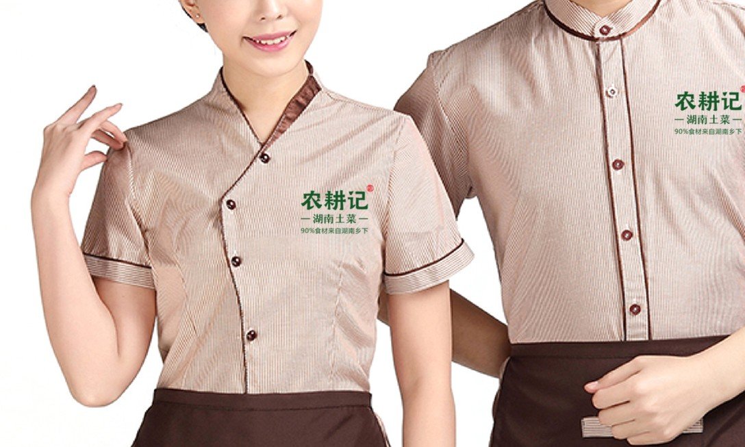 农耕记 品牌logo设计和vi设计优盛品牌设计案例|vi设计|案例|品牌设计_新浪新闻