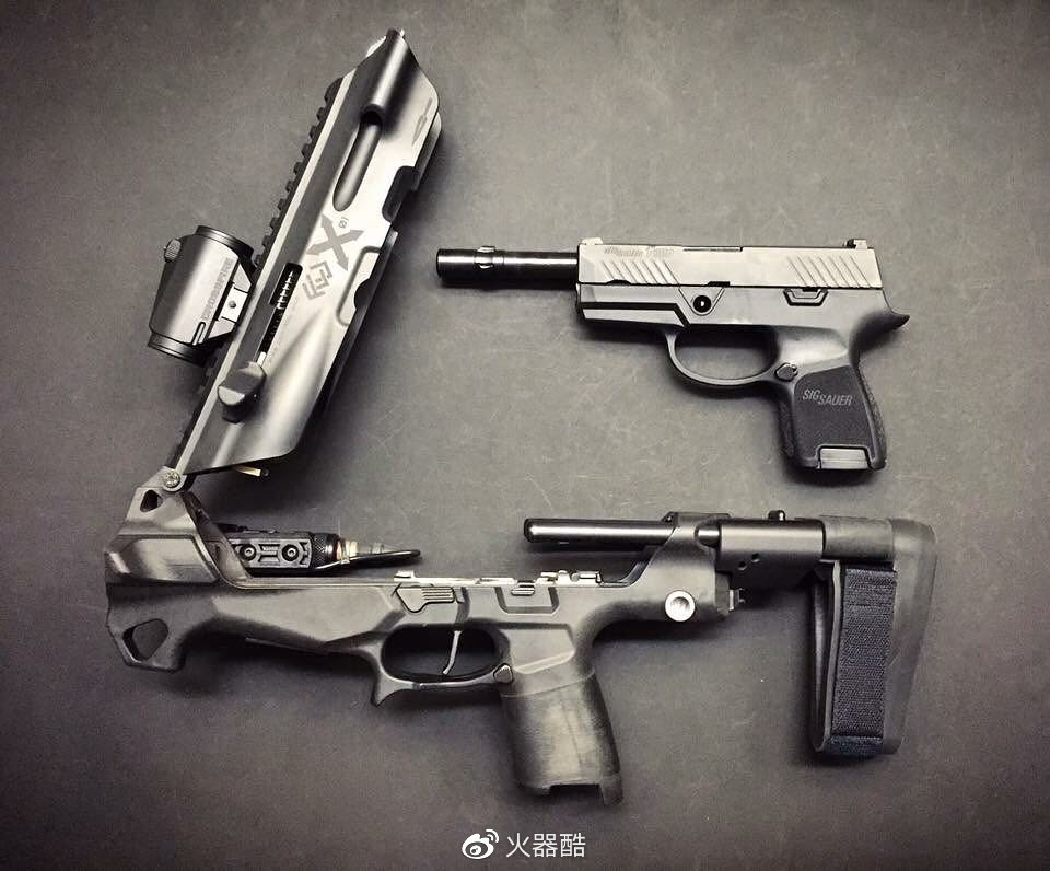 【PDW版P320】Fire Control Unit出的X01卡宾套|卡宾_新浪新闻