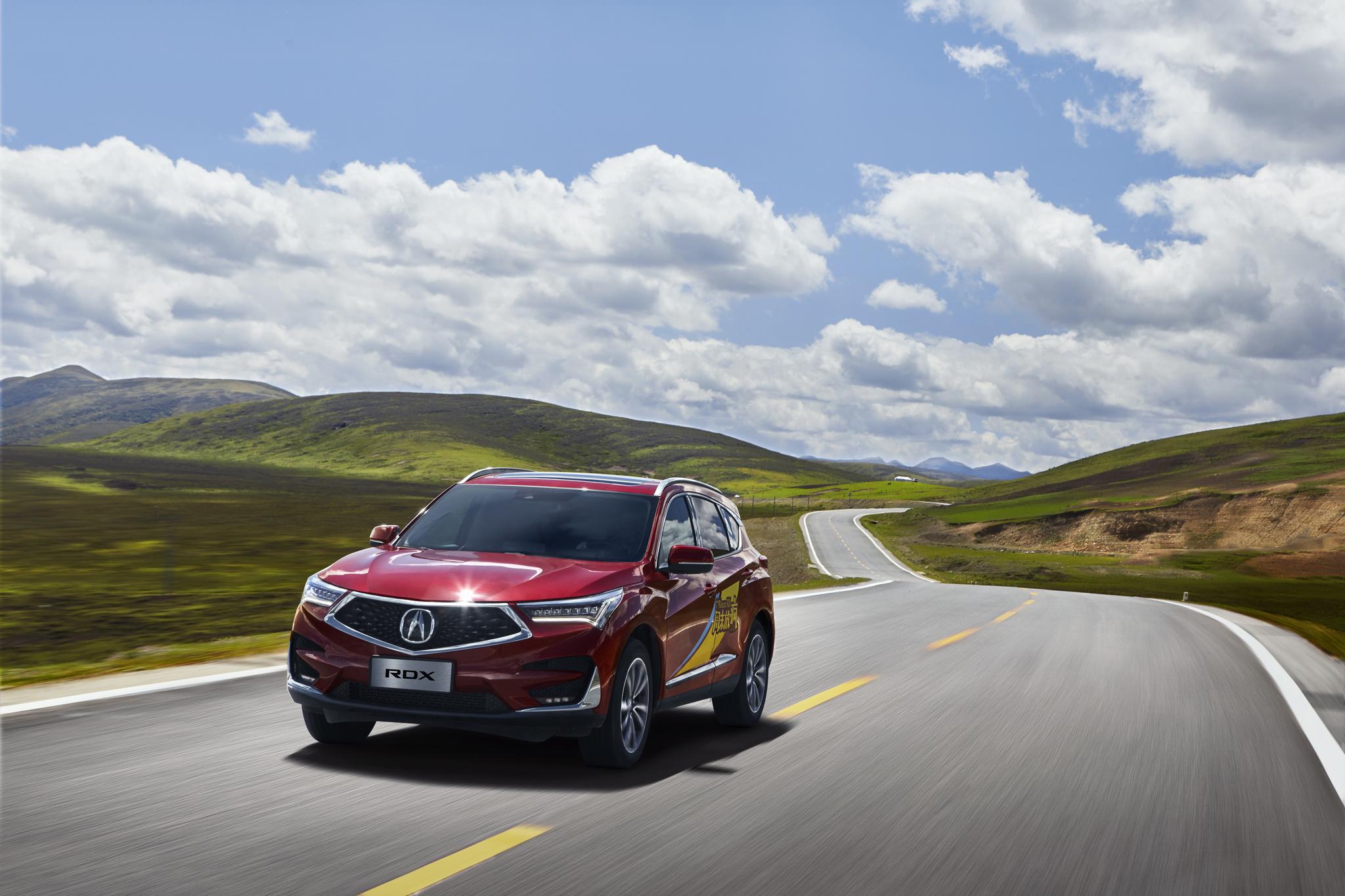 广汽Acura RDX 百人接力横贯中国，从广州到新疆霍尔果斯