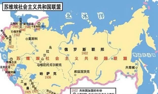 你怎么看待俄罗斯行政区划中的自治区级别？|共和国|自治区|俄罗斯_新浪新闻