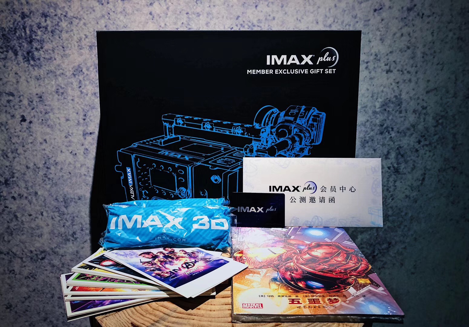 IMAX官方会员中心会员小程序开始公测|会员|公测|影讯_新浪新闻