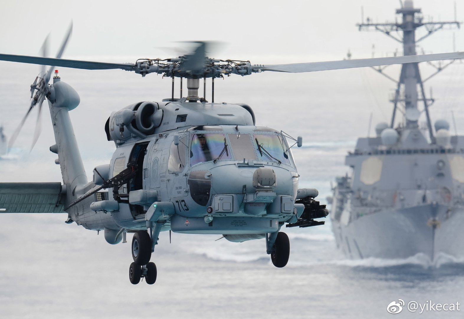 MH-60R Strike Hawk“攻击鹰”