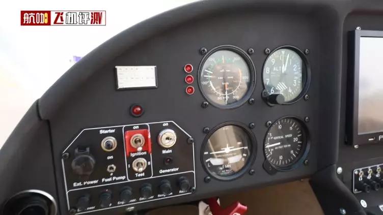 飞机评测：武汉造售价百万级别超豪华“空中超跑”FK14即将上市-新浪汽车