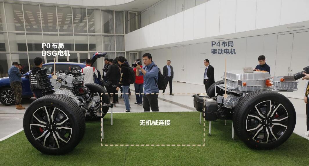 宋楠：实车对比长城WEY P8和比亚迪全新唐DM核心技术（连载28-新浪汽车