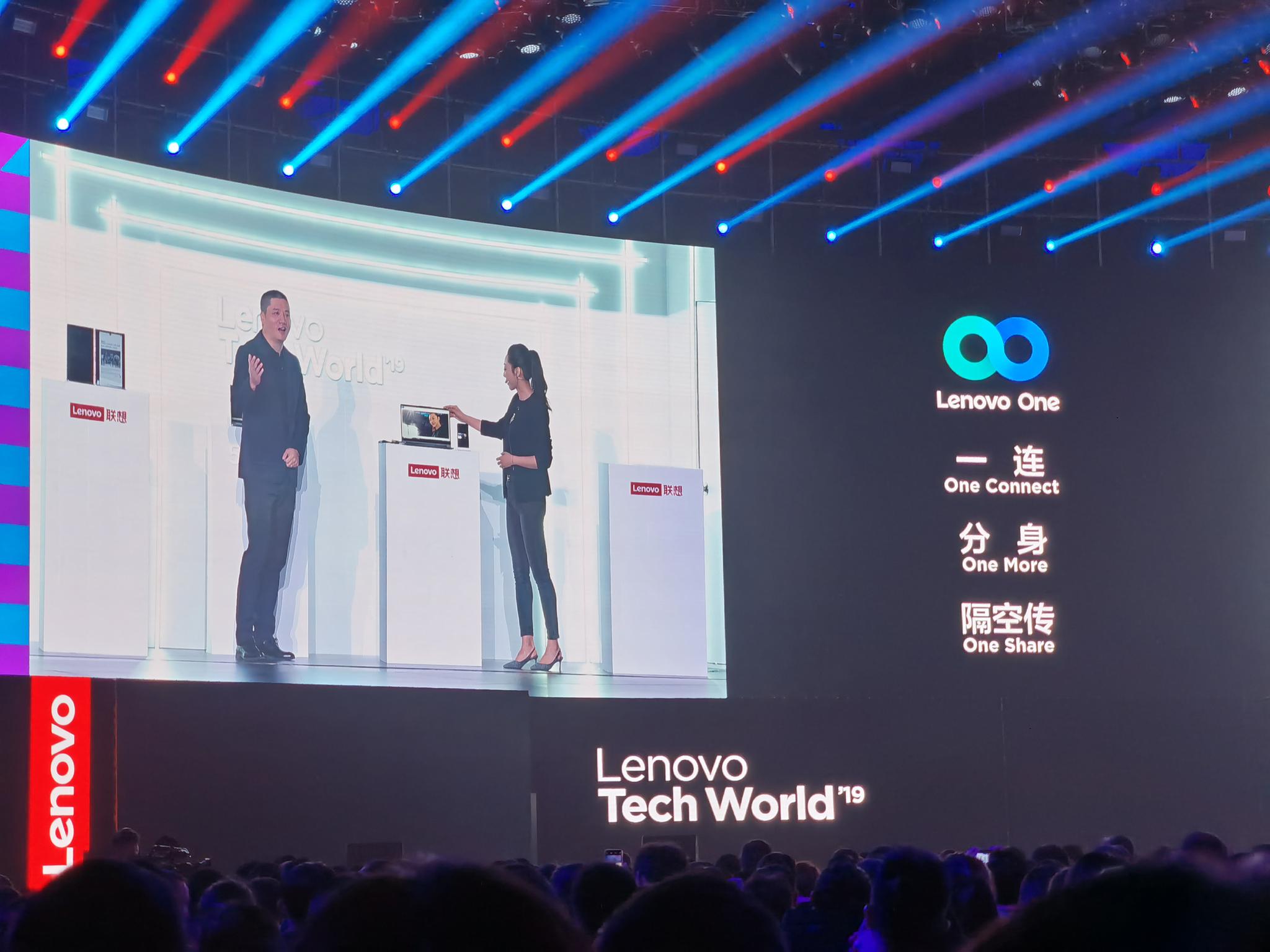 lenovo One 能让安卓手机和 Windows 电脑实现互联|电脑|安卓手机|镜像_新浪新闻