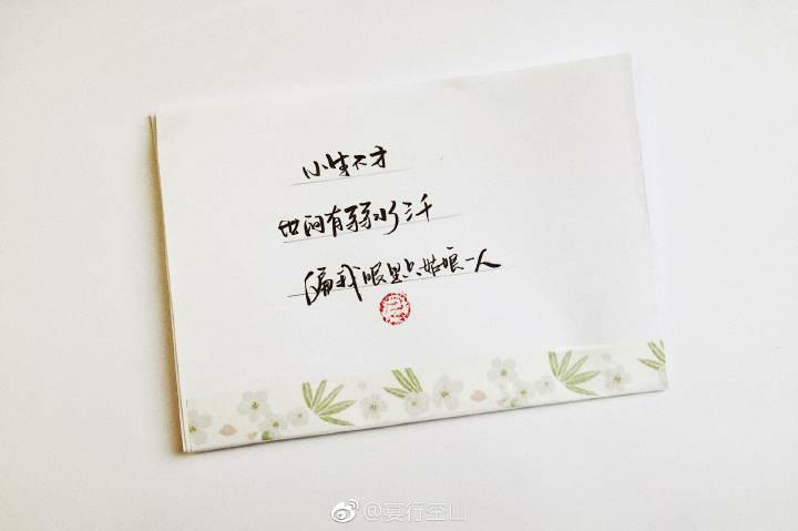 今天是土味情话风啊~让我来听听你们都有哪些土味情话看你们能不能情话三点水汤汤新浪新闻