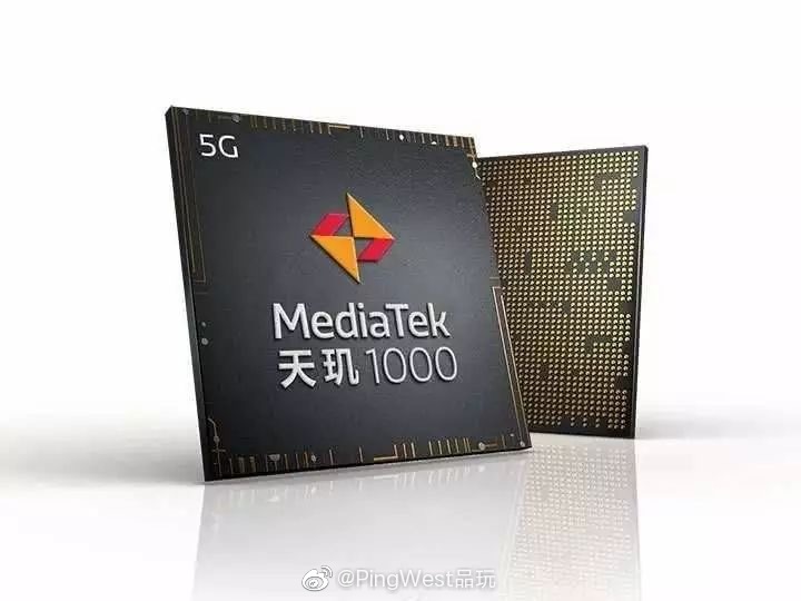 手机5G芯片20年代的4个大玩家和1个小玩家__财经头条