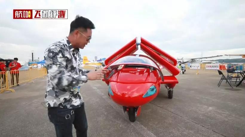 飞机评测：江苏造纯国产海陆空三栖飞行汽车问世，预售价200万！-新浪汽车