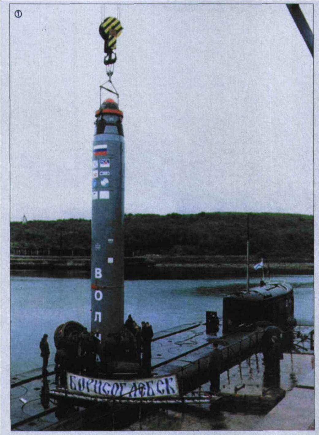 水能载舟，亦可赛艇|赛艇|轻舟|弹道导弹_新浪新闻