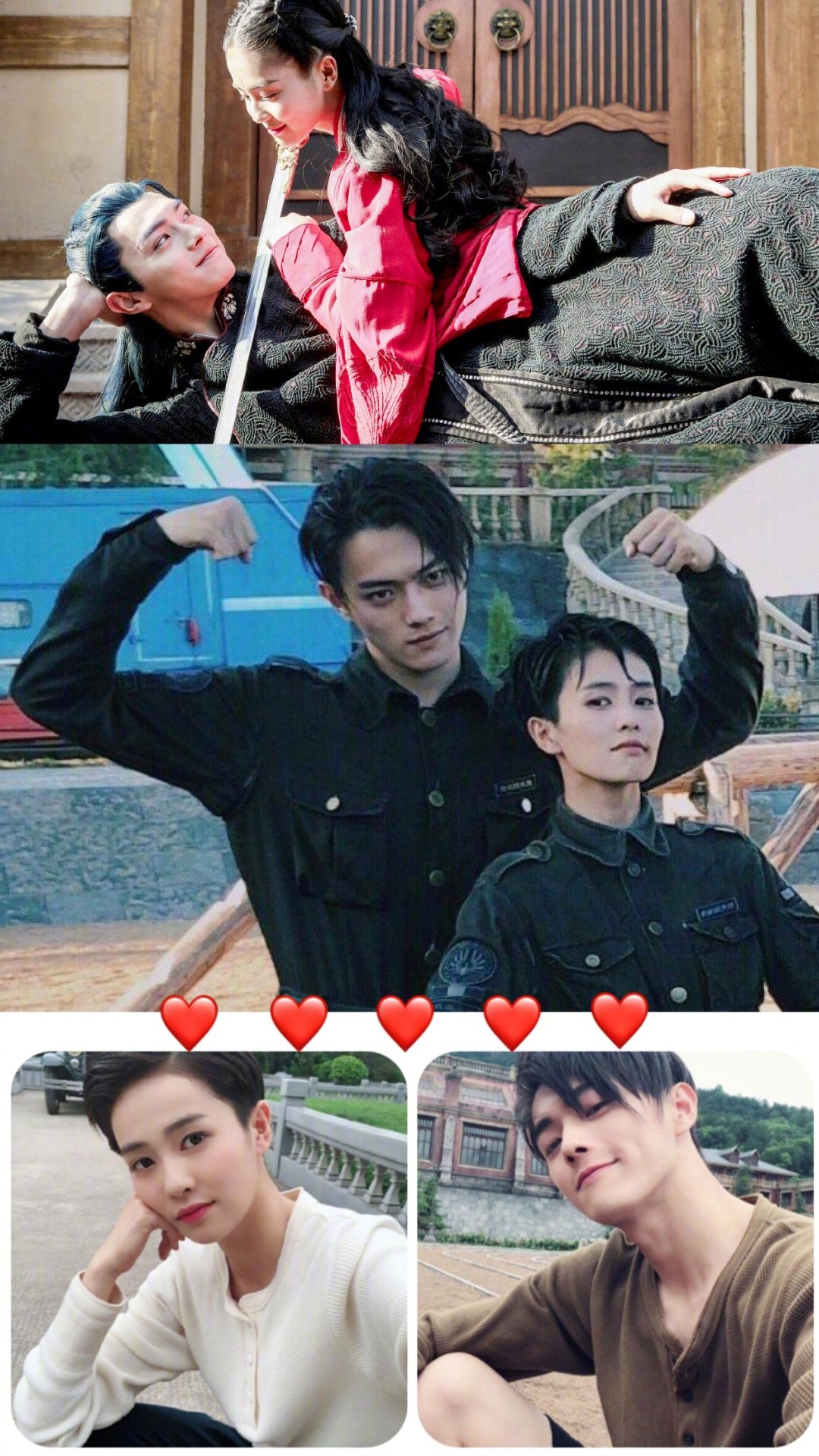 许凯白鹿二搭剧 0806！摇澜夫妇@许凯soso @白鹿my 变帧襄夫妇|许凯|白鹿|夫妇_新浪新闻