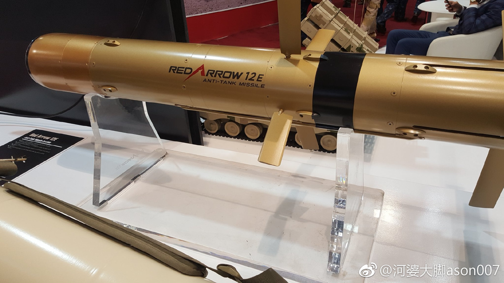 红箭12E|红箭_新浪新闻