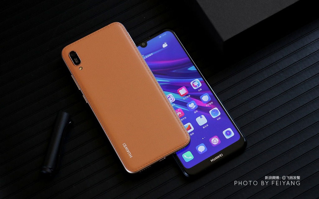千元机里的新贵，精雕皮纹外观华为畅享 9e 体验__财经头条