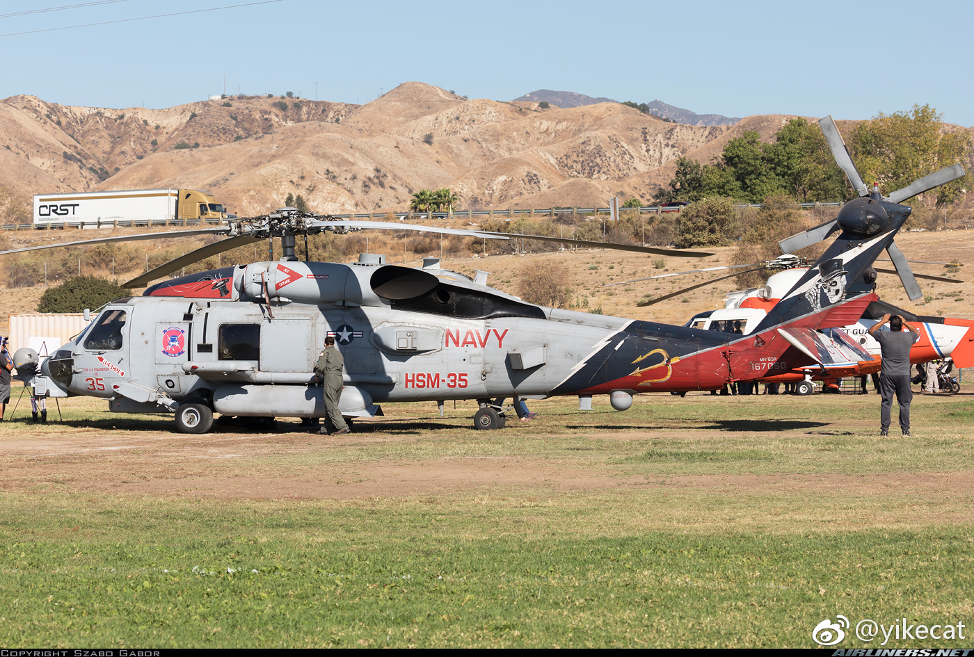 MH-60R Strike Hawk“攻击鹰”