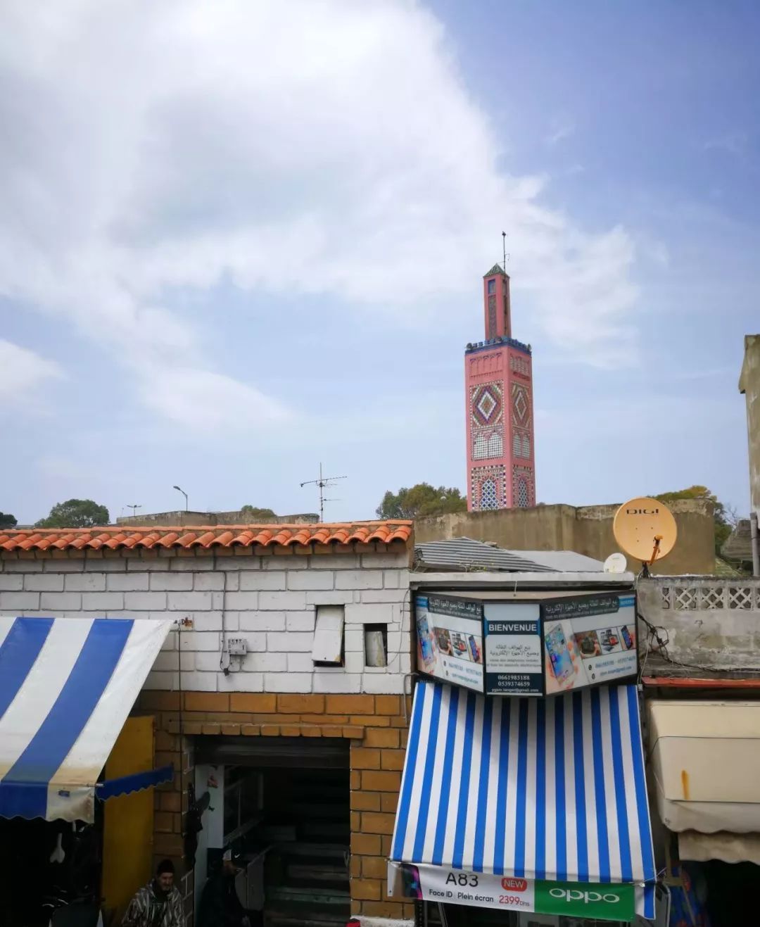 穿越直布罗陀海峡：非洲北岸不一样的摩洛哥|直布罗陀|丹吉尔|摩洛哥_新浪新闻