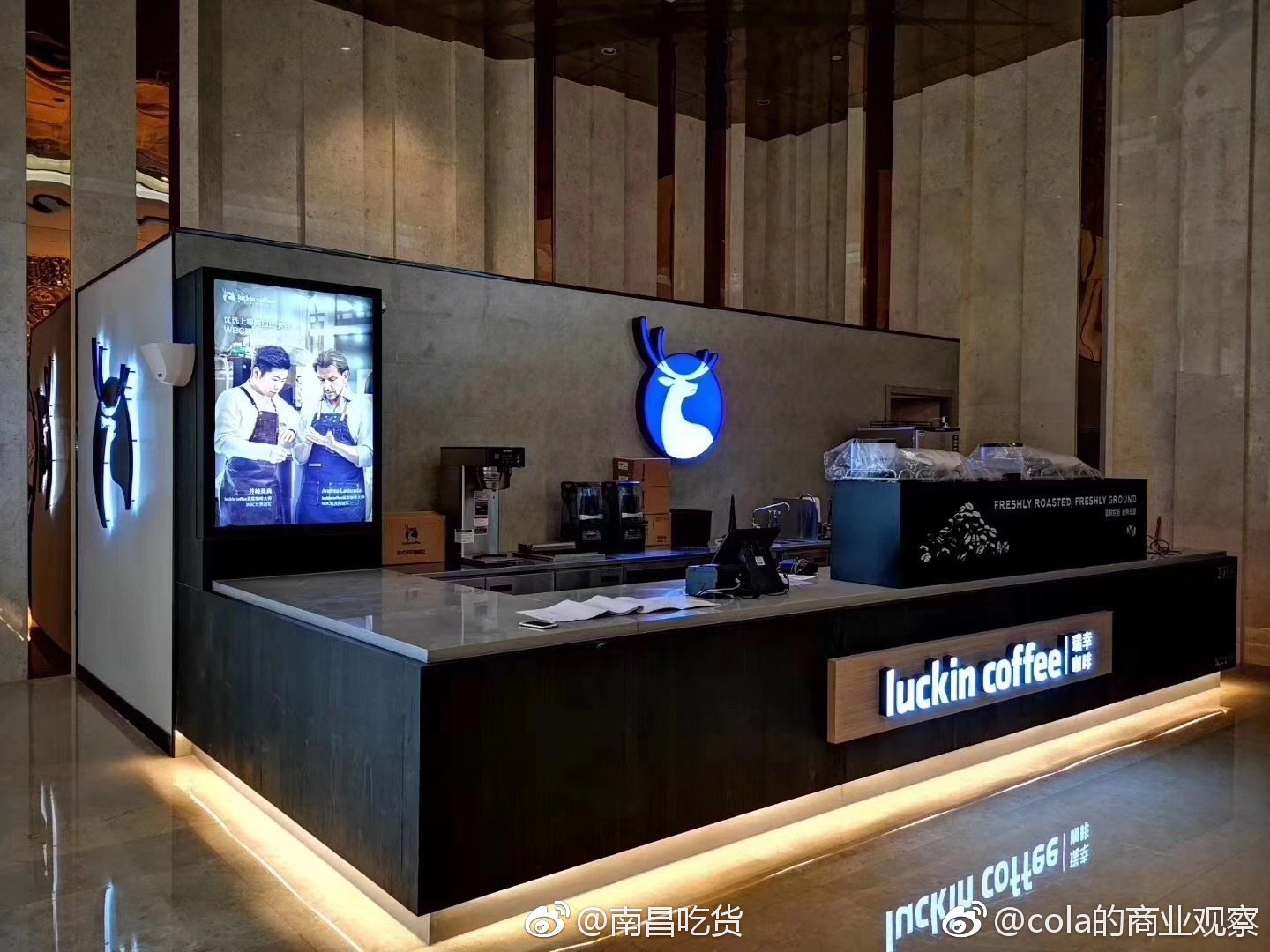 Luckin coffe瑞幸咖啡南昌首店红谷滩国际金融中心一层|红谷滩|咖啡|南昌_新浪新闻