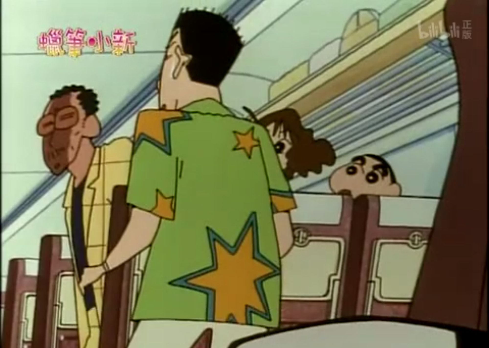 蜡笔小新的园长有且只有一件神奇的外套，无论从哪个角度|蜡笔小新|园长|衣服_新浪新闻