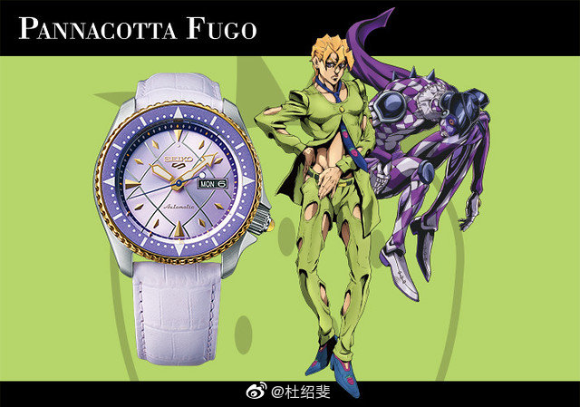 人气动漫作品“JOJO的奇妙冒险黄金之风”与SEIKO合作联名限量版手表|限量版|手表|世世代代_新浪新闻