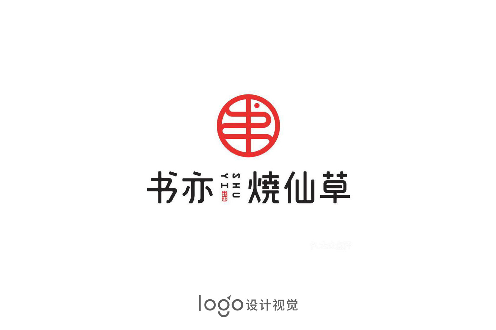 字体LOGO设计小集|小集|字体|LOGO设计_新浪新闻