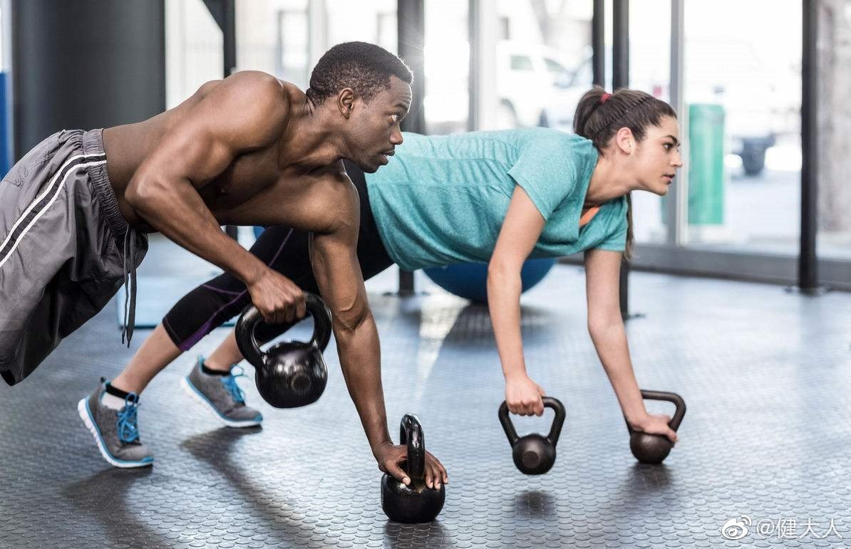 如何制定健身计划