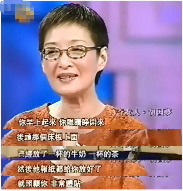 女明星嫁偶像，胡因梦李敖的婚姻，也逃不过一地鸡毛