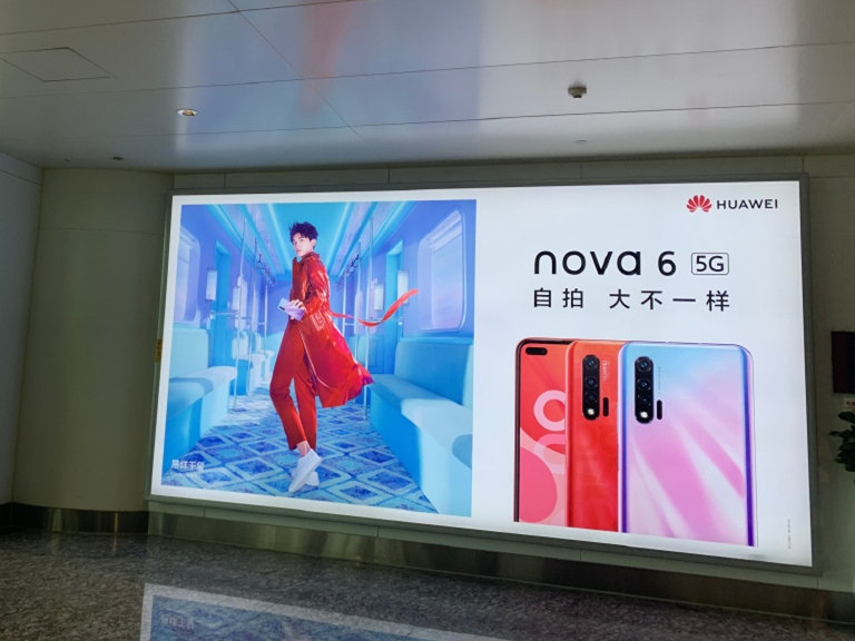 华为nova6前置拍照评分出炉，DxO排名第一！__财经头条