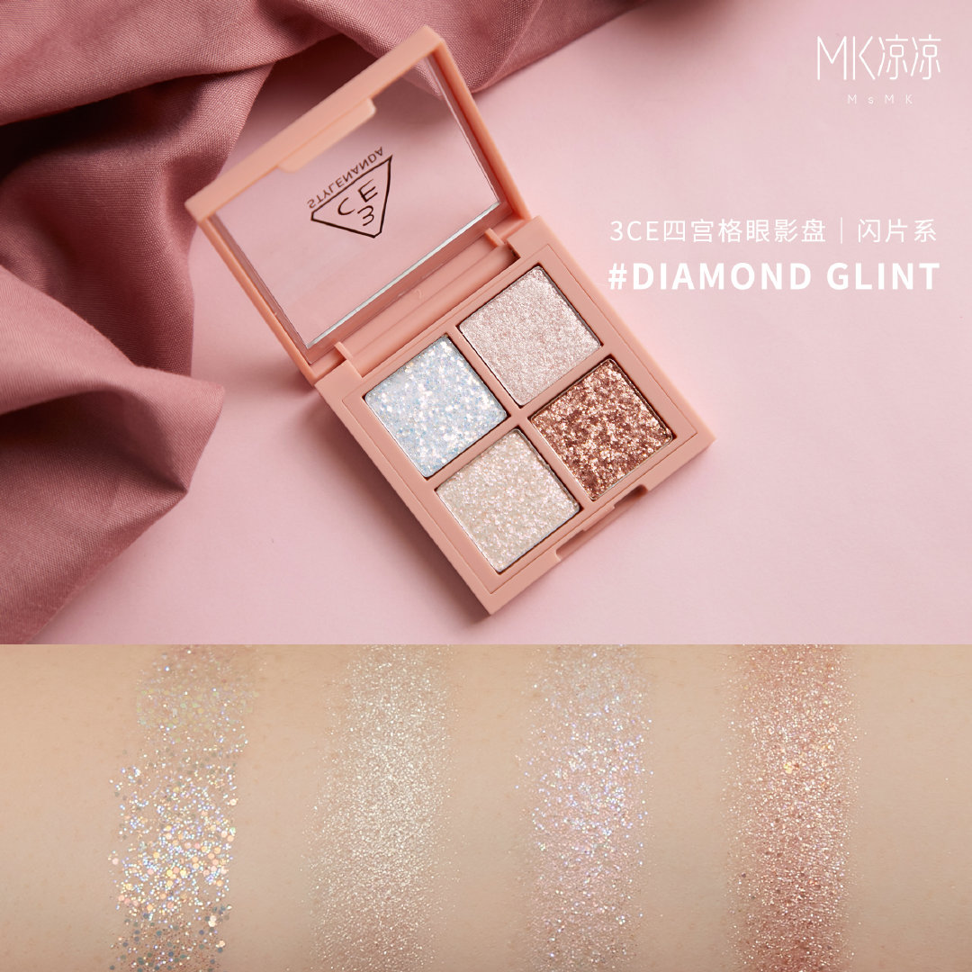 入了3CE新四色眼影盘