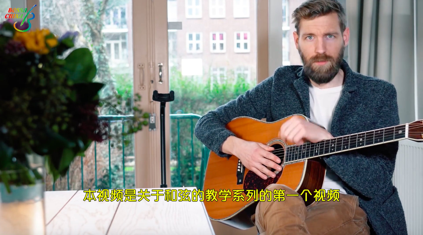 Paul David 吉他乐理系列（1 - 6）|和弦|音程|乐理_新浪新闻