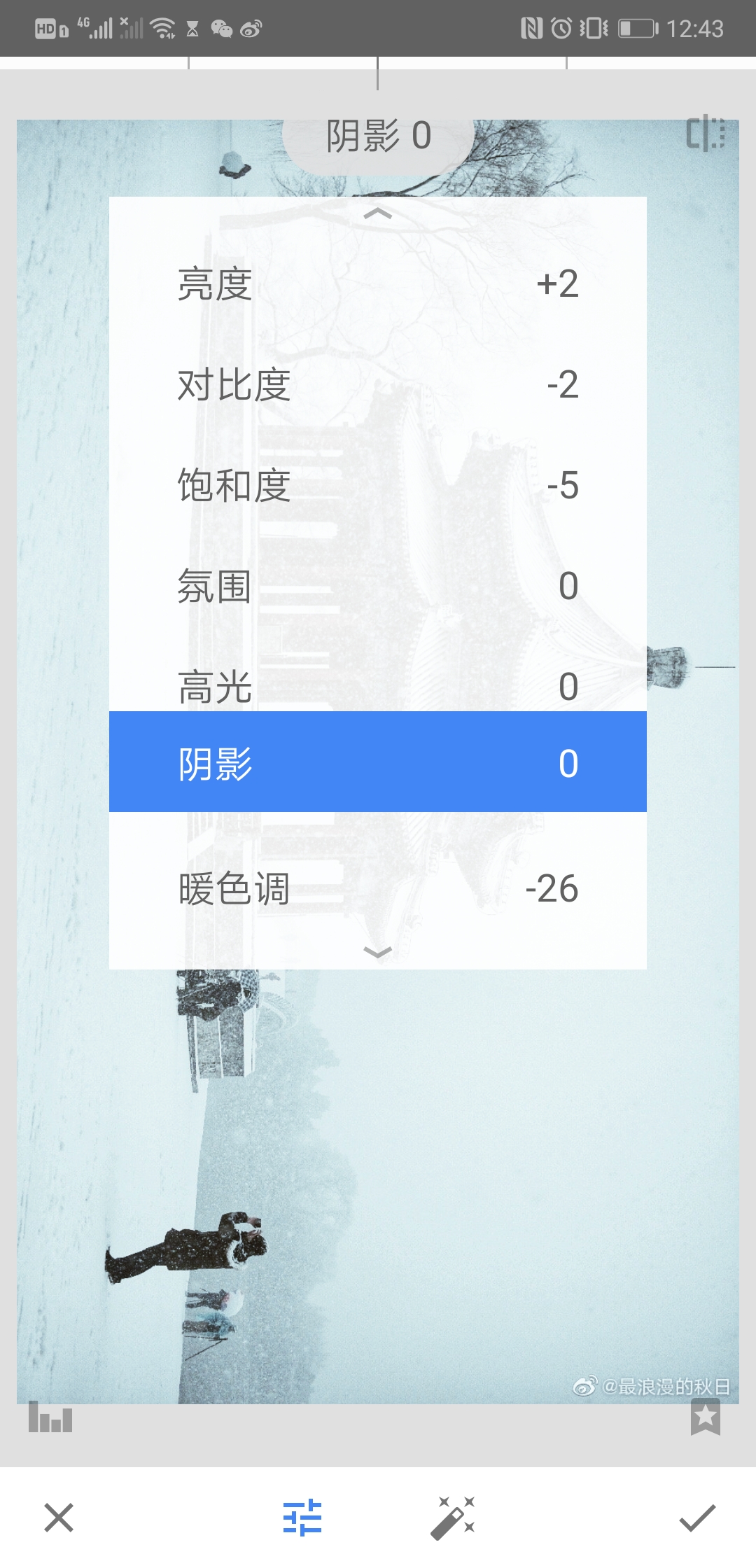S1：用VSCO软件 A4滤镜（会偏日系