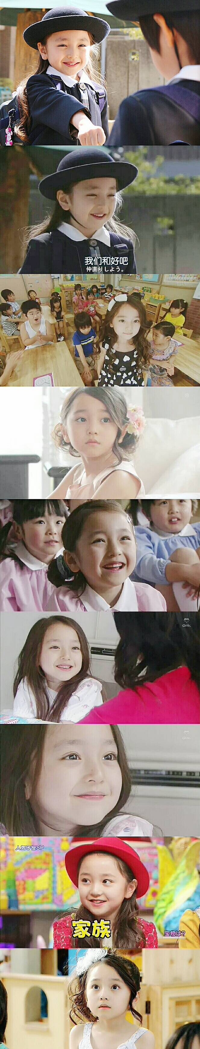 谷花音 Tani Kanon 2004年出生 日本童星 有“美人子役”和“小恶魔系