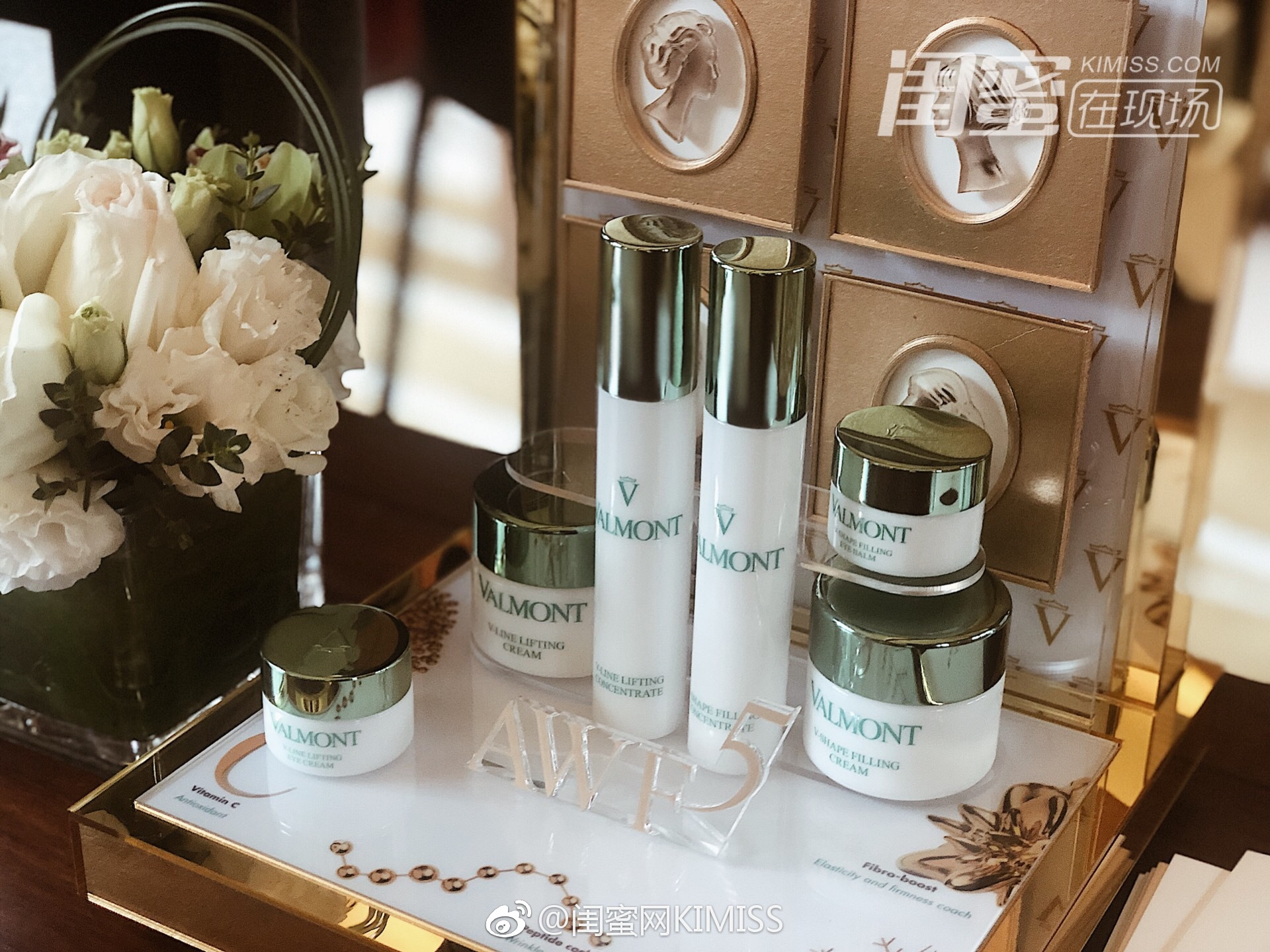 明星圈贵妇级的抗老神牌VALMONT法尔曼全新升级AWF5系列来了|法尔曼|神牌|贵妇_新浪新闻