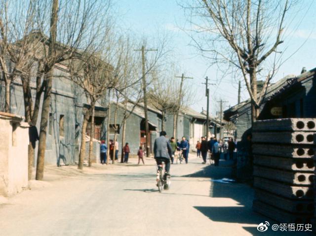 1975年的北京